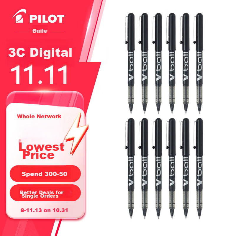 PILOT BL-VB5 Xiaowei Bao Rollerball Pen, Bullet Tip, Gel Pen, Signature Pen, Student Office Exam Pen, 0.5mm, Black, 12-Pack