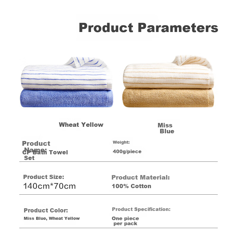 JDJZ 400g Extra Soft Cotton Bath Towel A Class Extra Large Thick Absorbent Unisex Bath Towel Wheat Yellow Stripe