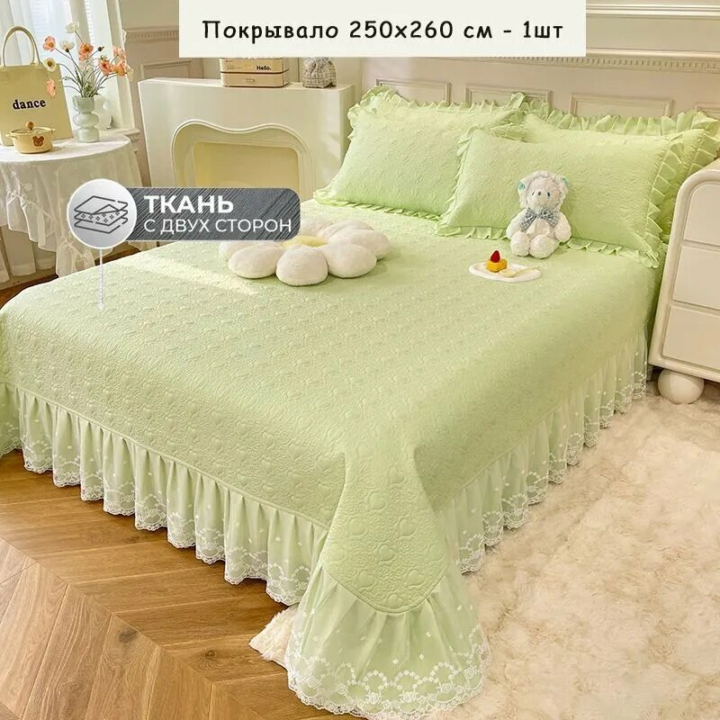 Покрывало, Хлопок с размерами: 260 см х 250 см