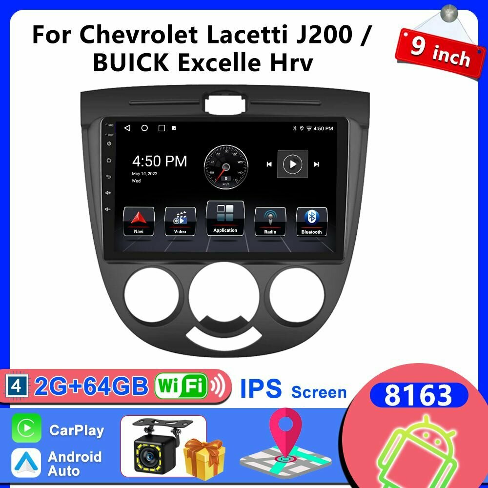 Тачскрин для автомагнитолы 2 дин Андроид for Шевроле ласетти/Chevrolet Lacetti J200 BUICK Excelle Hrv 2004-2008 Android Auto-Carplay Gps навигатор-Мультимедиа автомабиля