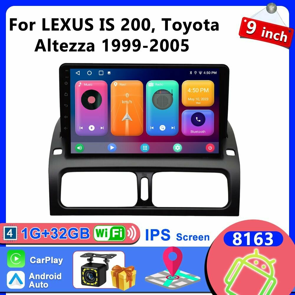 Автомагнитола 2 дин Андроид для Лексус / For LEXUS IS 200, ToyotaAltezza 1999-2005 Gps навигатор CarPlay, Wi-Fi, Bt, RDS