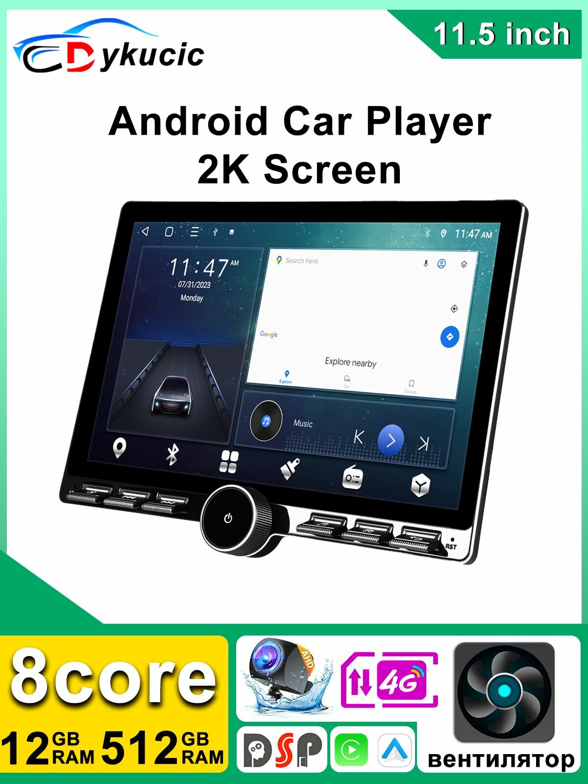 Штатная магнитола для 11,5 дюймов и разрешением 2k Android