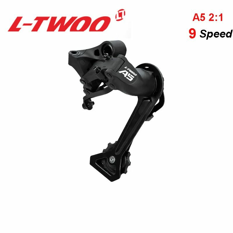 Задний переключатель L-TWOO A5 2:1 3x9 скоростей, длинная лапка