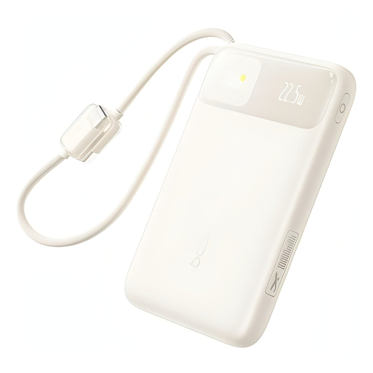Внешний аккумулятор Baseus EnerFill FC11 10000mAh 22.5W бежевый