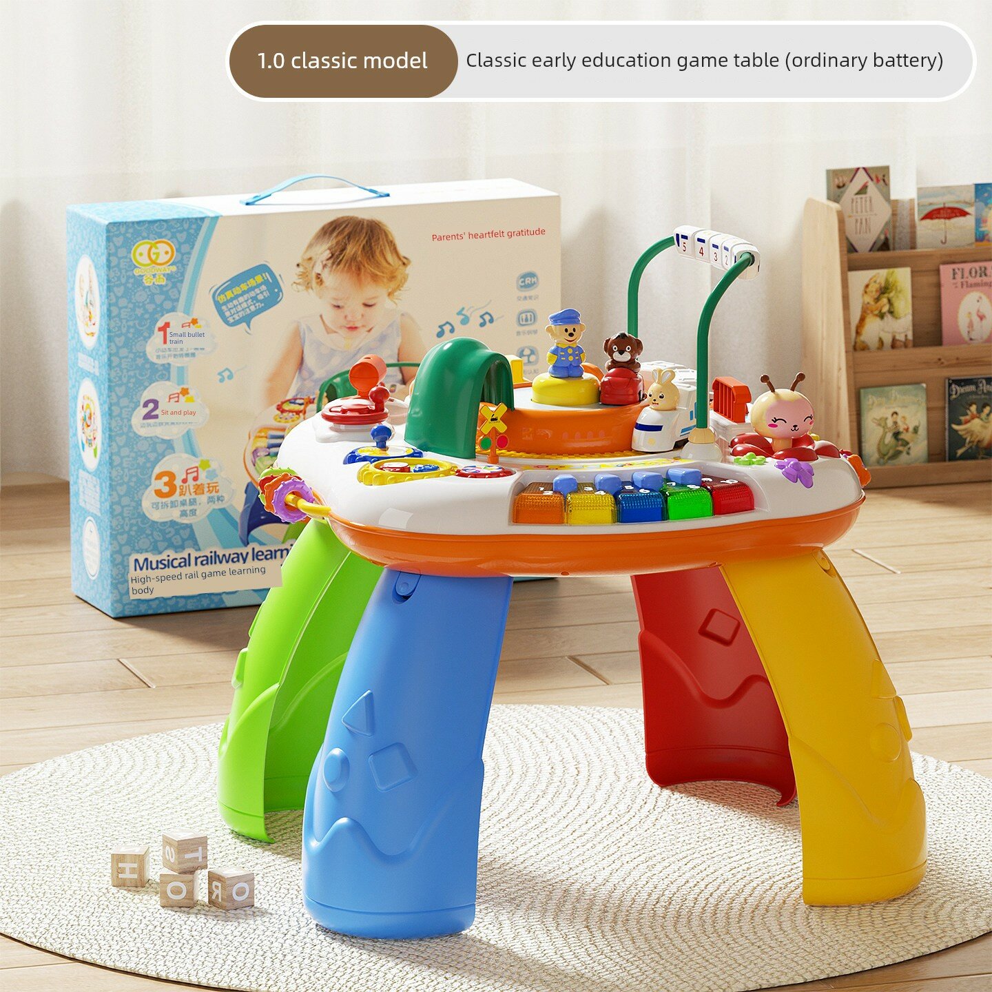 Многофункциональный игровой стол для младенцев 0-3 лет, стандартная батарея, подарочная упаковка для раннего развития и