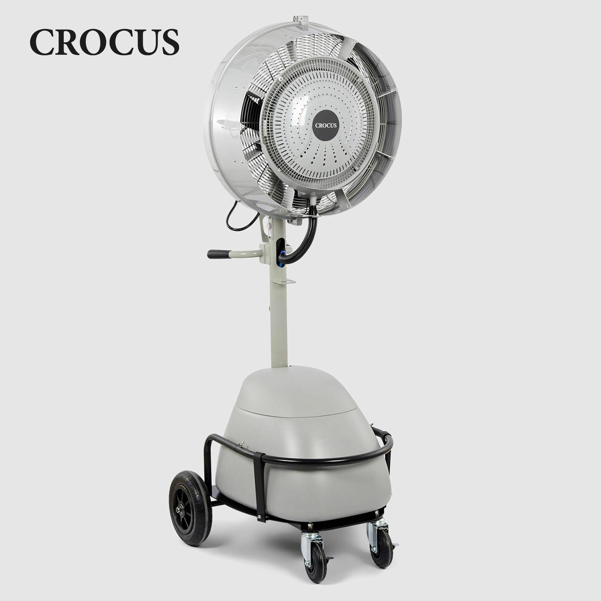 Вентилятор Crocus с функцией распыления воды 48 л 68х67,5х174, 5 см