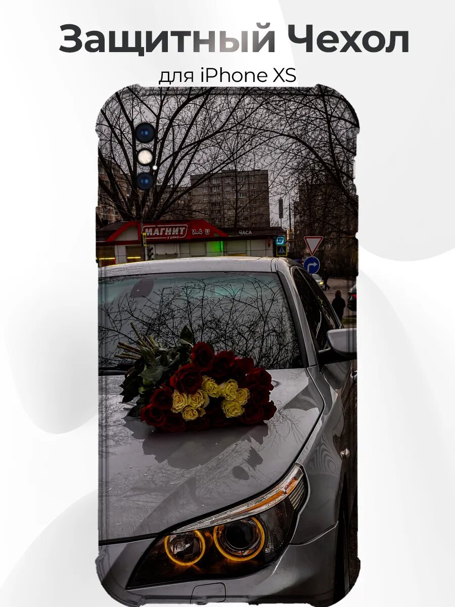 IPhone X/XS BMW E60 Ангельские Глазки