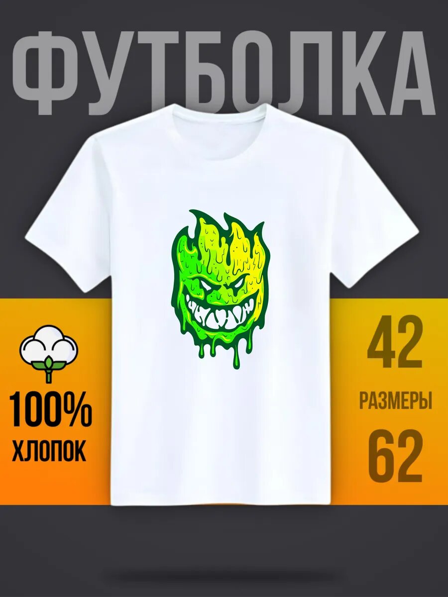 Футболка