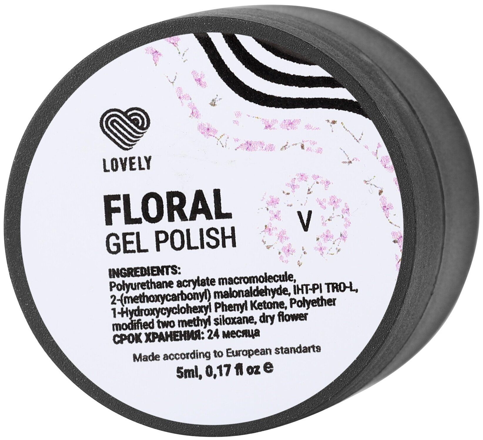 Lovely, Гель-лак Lovely, коллекция сухоцветы Floral, фиолетовый, 5ml