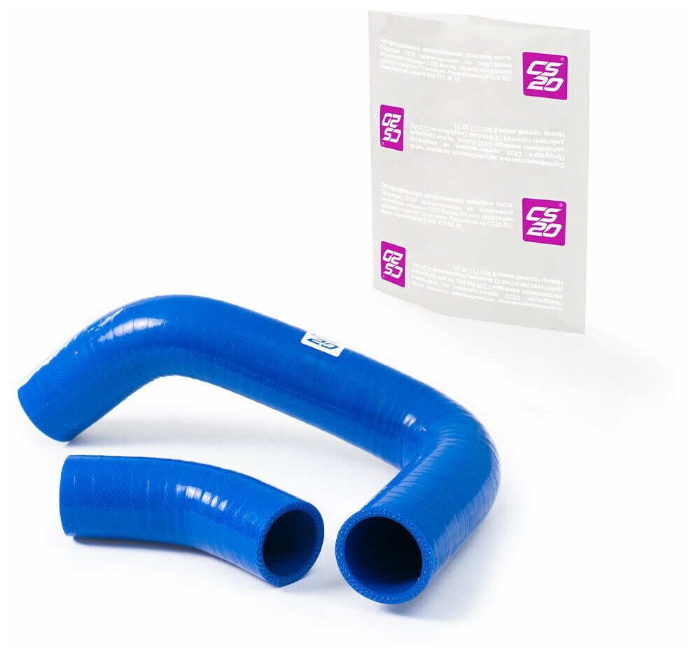 Патрубки для а/м ГАЗ-66 радиатора 2шт, силикон