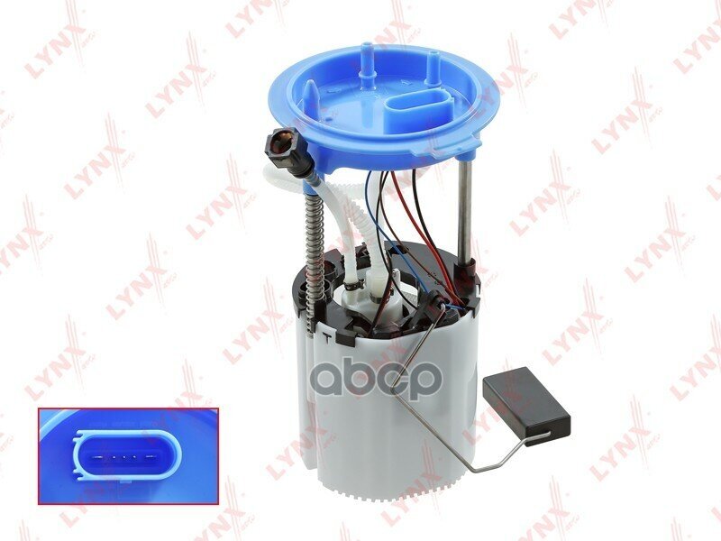 Насос Топливный Электрический! Audi A3/Tt, Skoda Octavia/Superb, Vw Golf 1.8-2.0Tsi 04> LYNXauto арт. CF3566