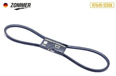 ZOMMER Ремень 1230 Зил Бычок, Зил 645, Зил 157 (11х10) усил ATHLET ZOMMER