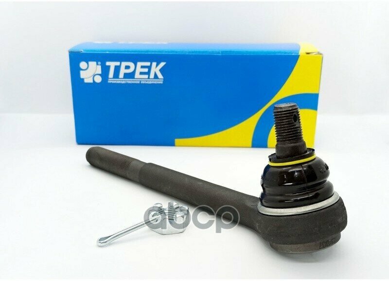 Тяга рулевой трапеции боковая с шарниром Соболь (серия Классика) с крепежом Трек арт. RE70-108