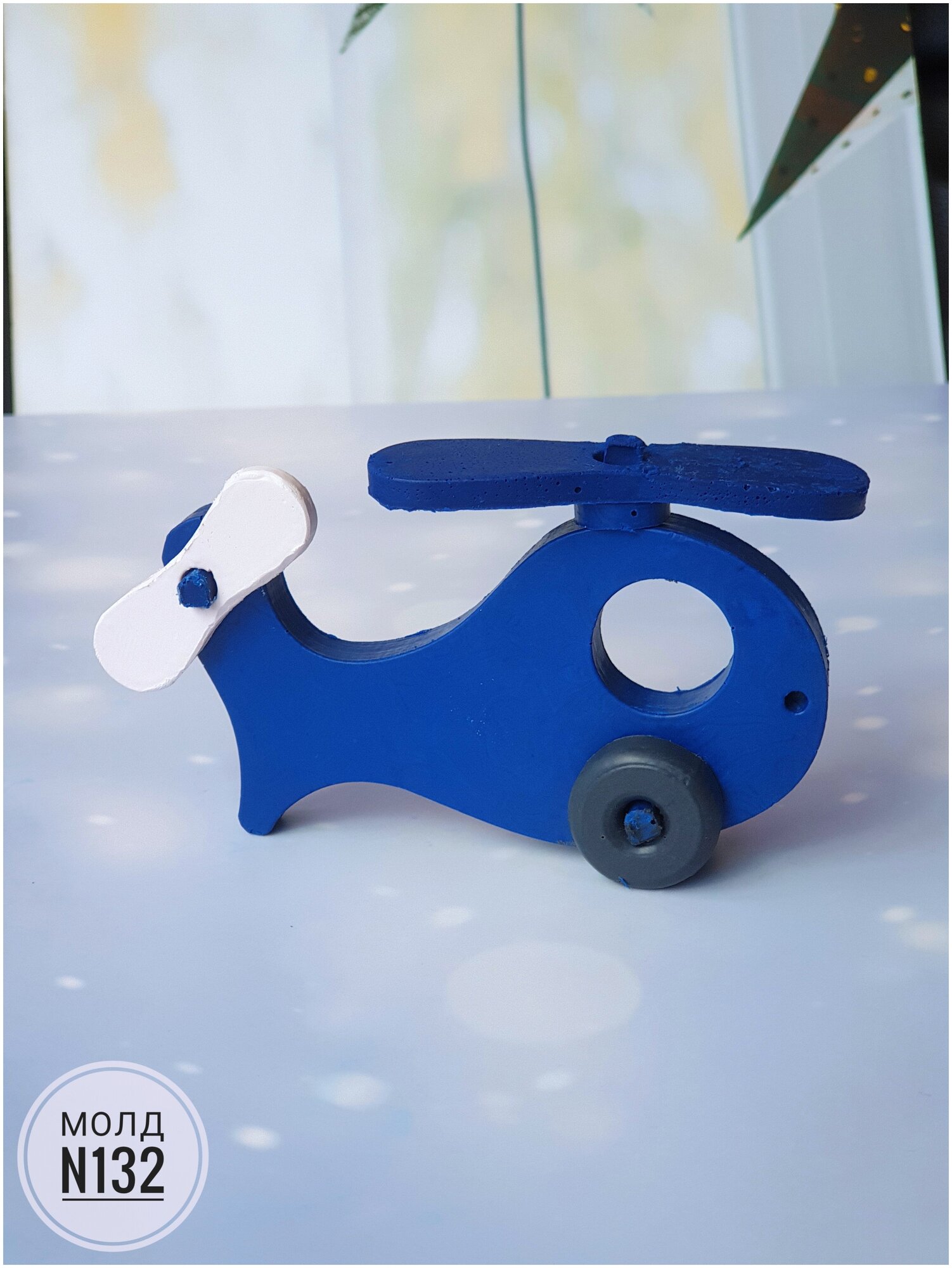 Силиконовый молд для шоколада, мастики, мармелада, пряников. "Самолетик на тортик"- сборный (размер 7 х 11 см.)