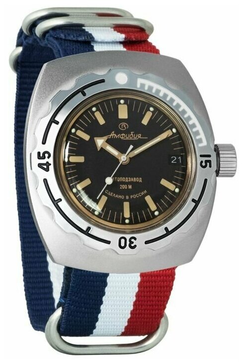 Наручные часы Амфибия