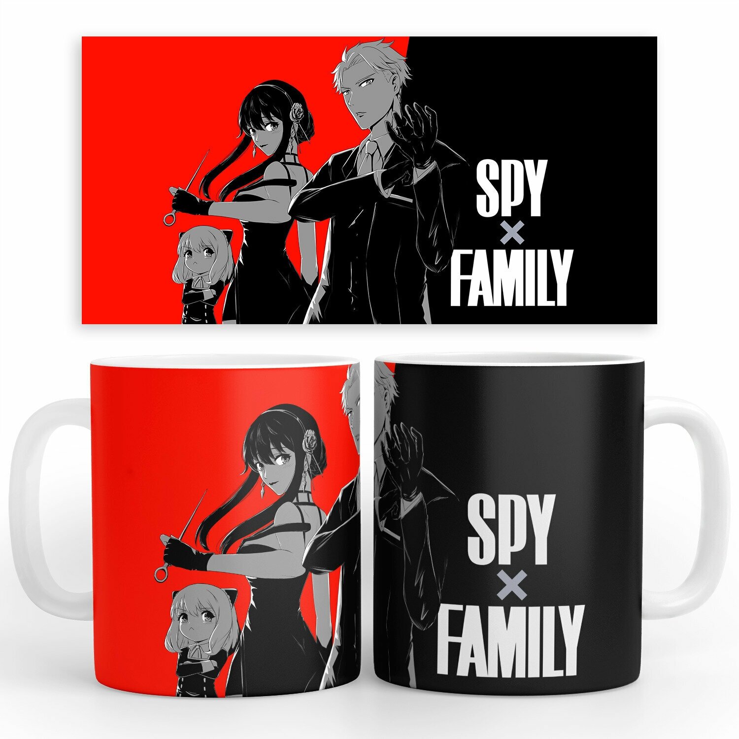 Кружка BOOM SHOP "SPY X FAMILY шпионы"