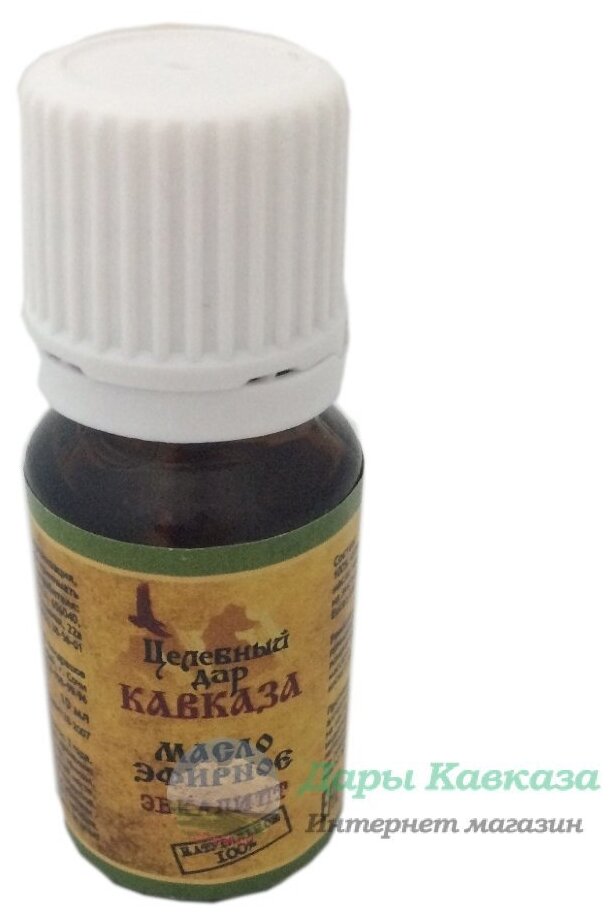 Эфирное масло Эвкалипт 10мл