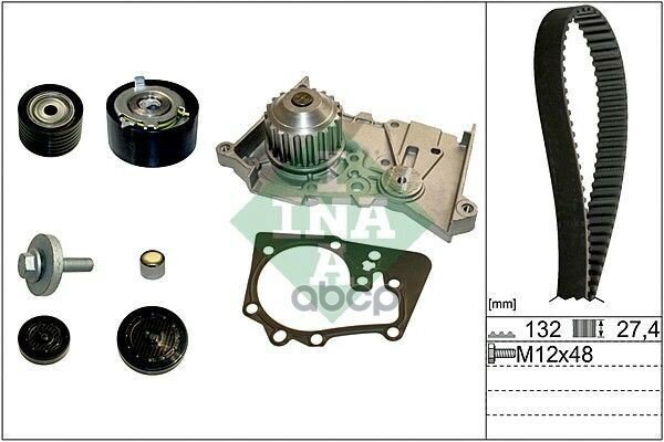 Комплект роликов Ina арт. 530063930