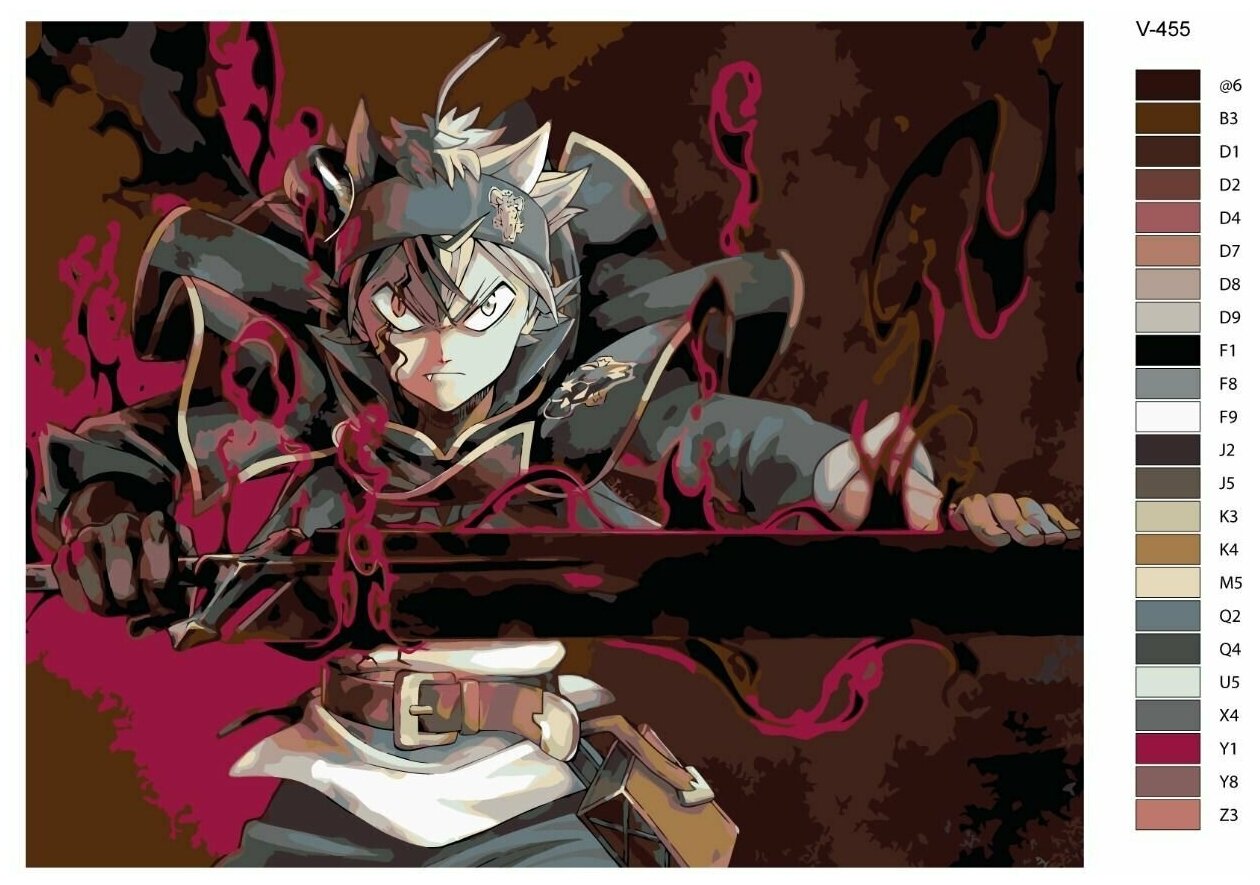 Картина по номерам V-455 "Аниме Черный клевер 2 (Black Clover ). Аста (Asuta)", 70x90 см