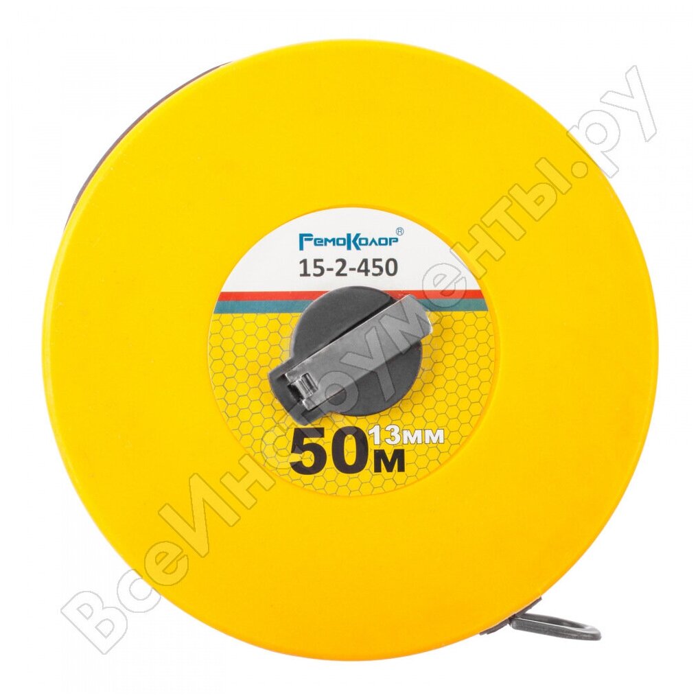 Фибергласовая мерная лента (50 мх13 мм) РемоКолор 15-2-450