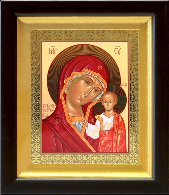 Казанская икона Божией Матери (лик № 028), в темном деревянном киоте 14,5*16,5 см