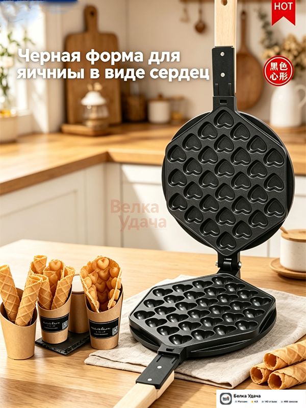 Электрическая вафельница OC-FY6-v1SC серого цвета, вес 1,5 кг, одна упаковка в комплекте