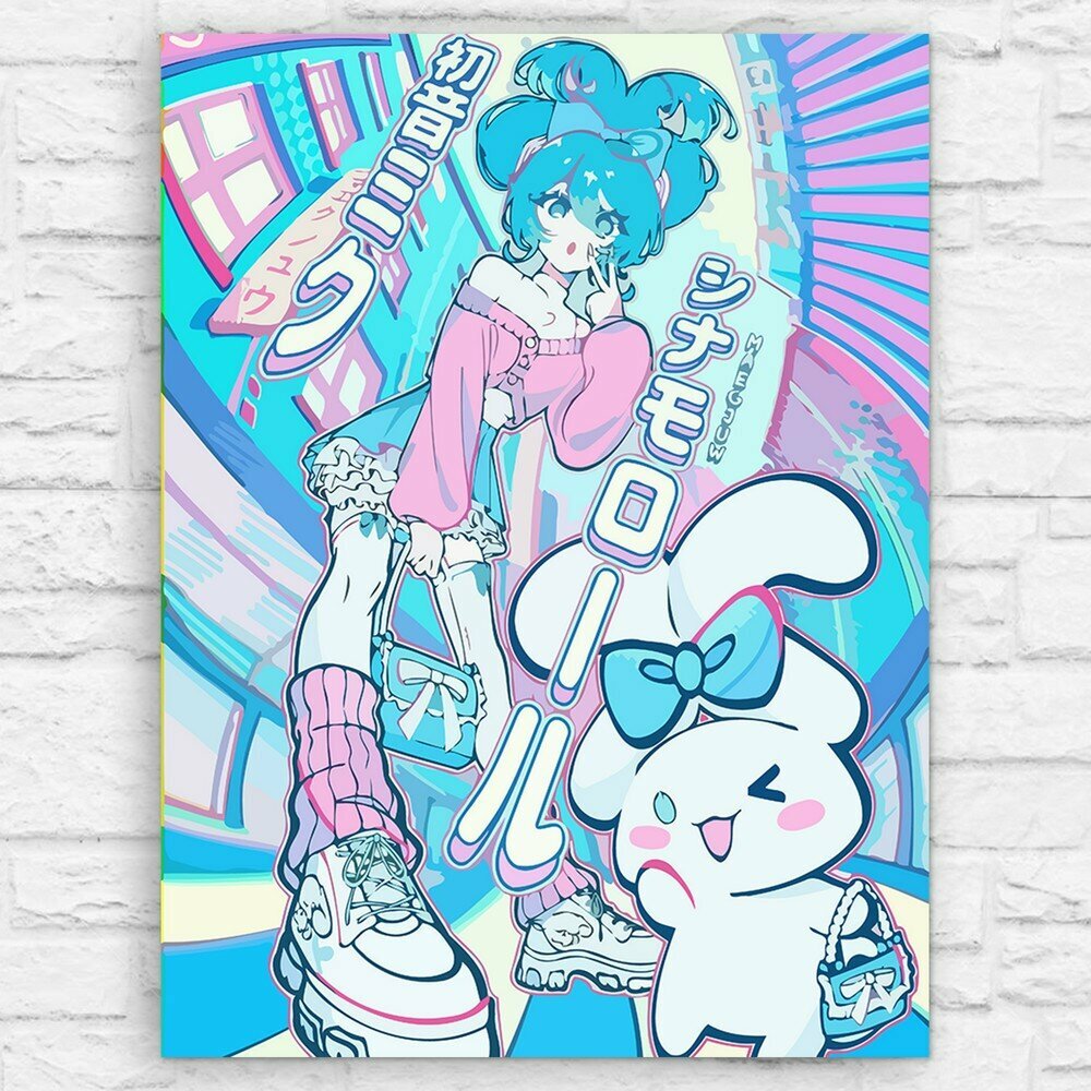 Картина по номерам на холсте аниме мику хацунэ (вокалоид, синаморолл, девушка) - 14893 30х40