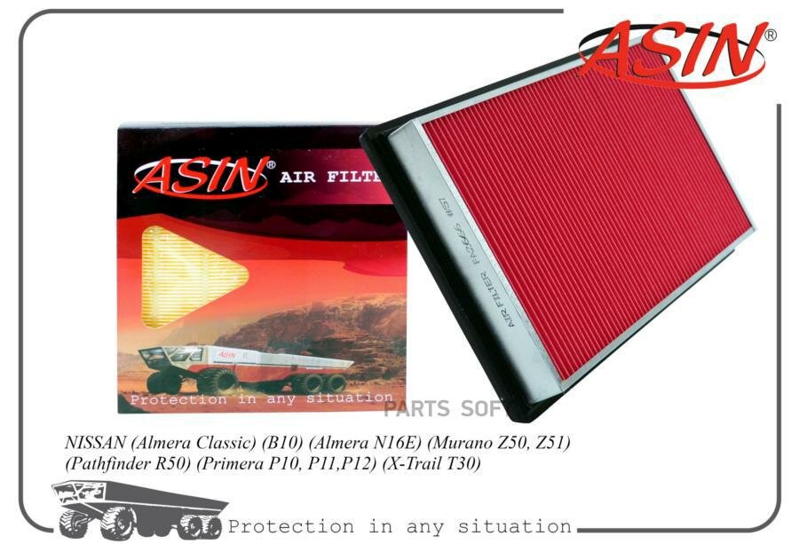 ASINFA2666 ASIN Фильтр воздушный 16546-95F0B/ASIN. FA2666 ASIN