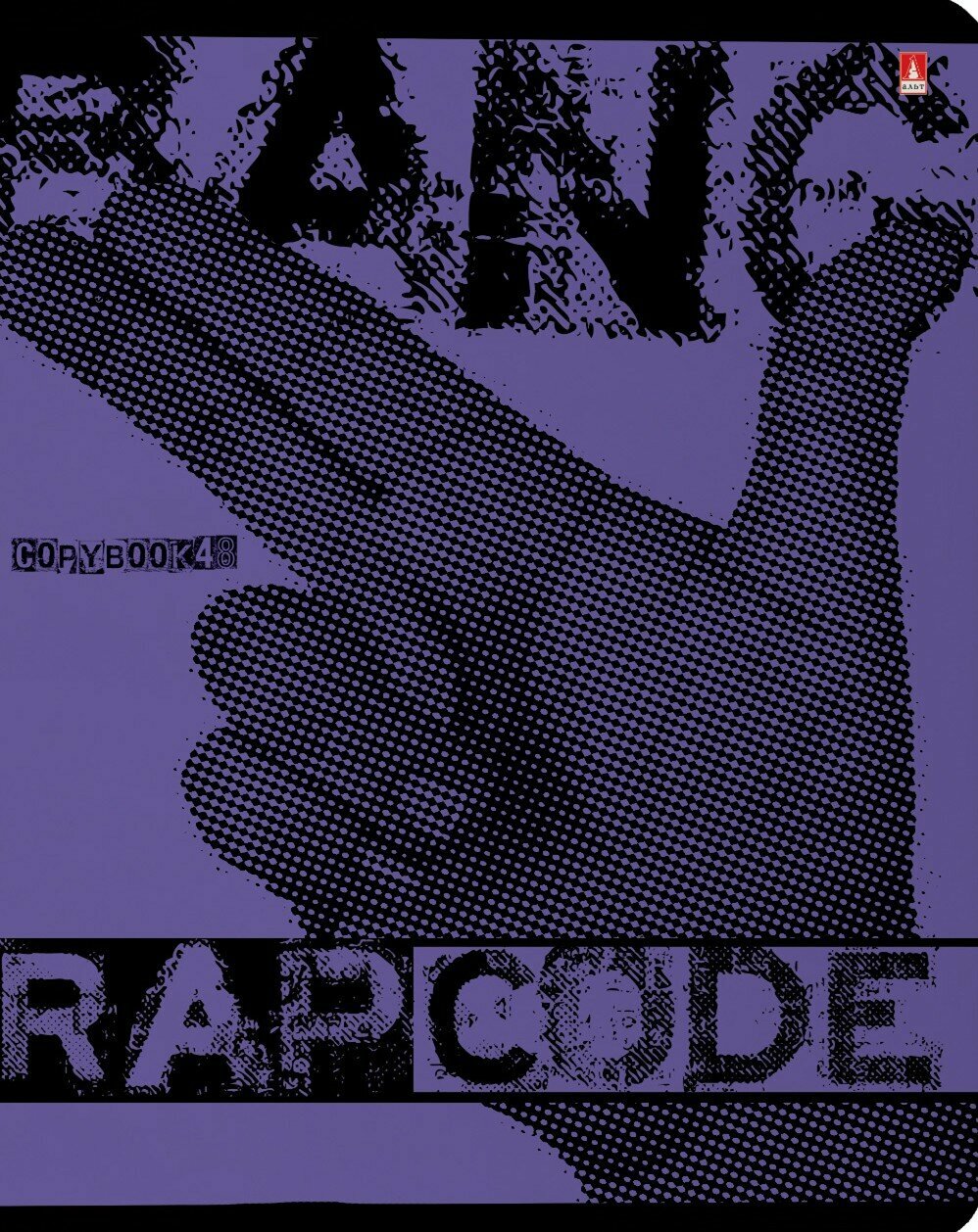 Тетрадь Rapcode, 48 листов, клетка, в ассортименте