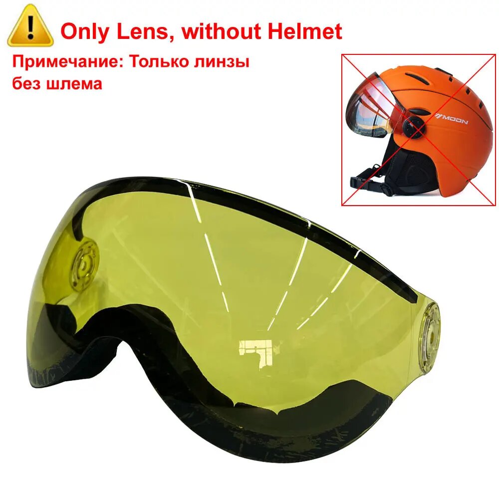 Линзы для лыжного шлема MOON Only Yellow Lens, L(58-61cm)