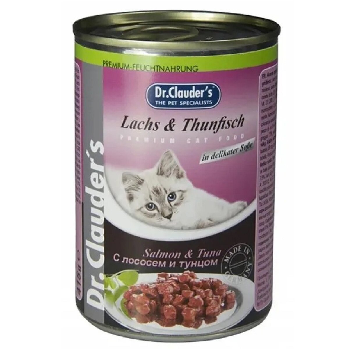 Dr. Clauder's Корм консервированный для взрослых кошек, С лососем и тунцом, кусочки в соусе, 415 г
