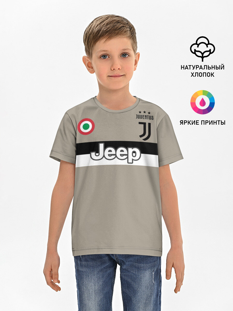 Футболка хлопковая детская Гостевая форма Роналду Ювентус