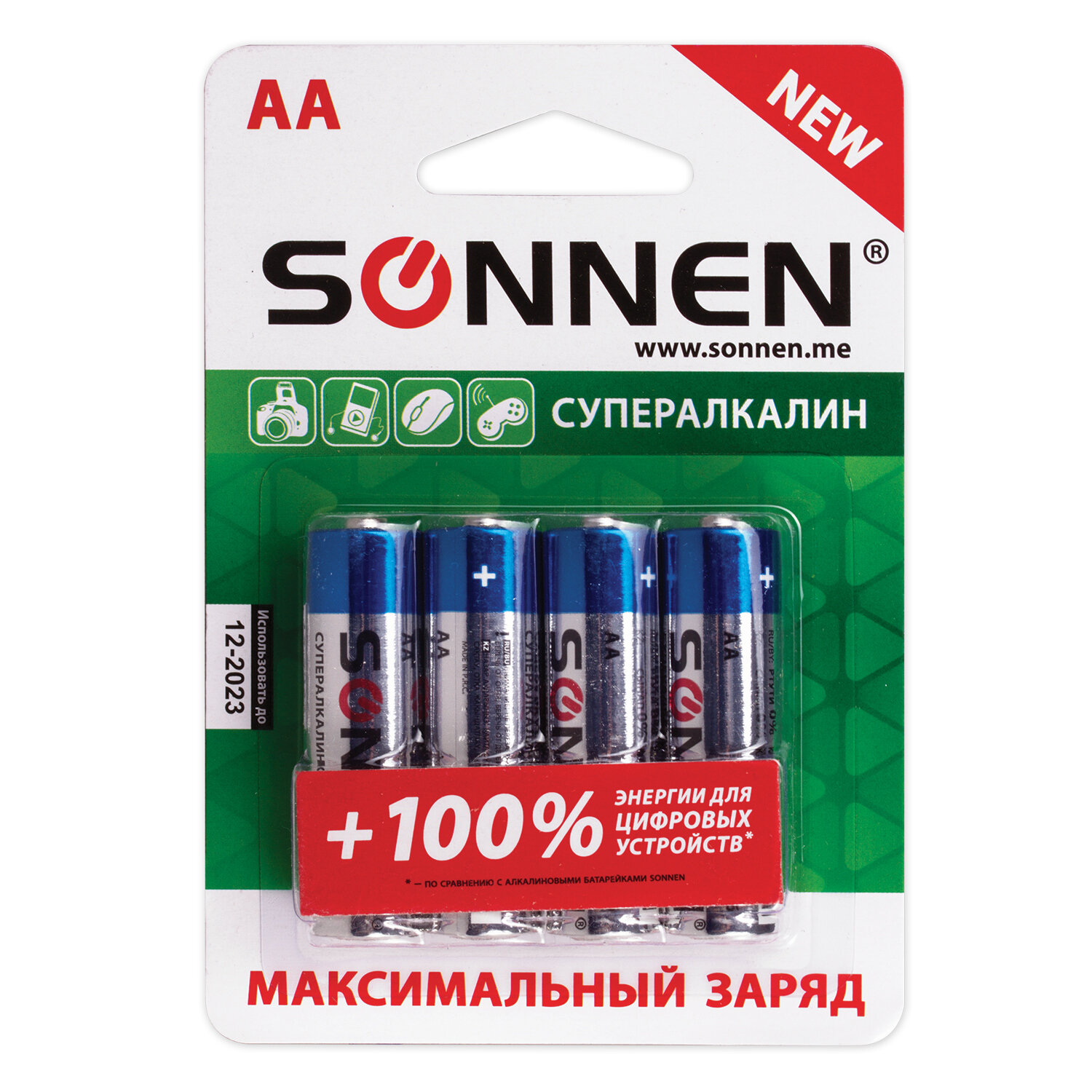 Батарейка Sonnen, AA (LR6), комплект 4 шт, Супералкалиновые, в блистере, 1,5 В 451094
