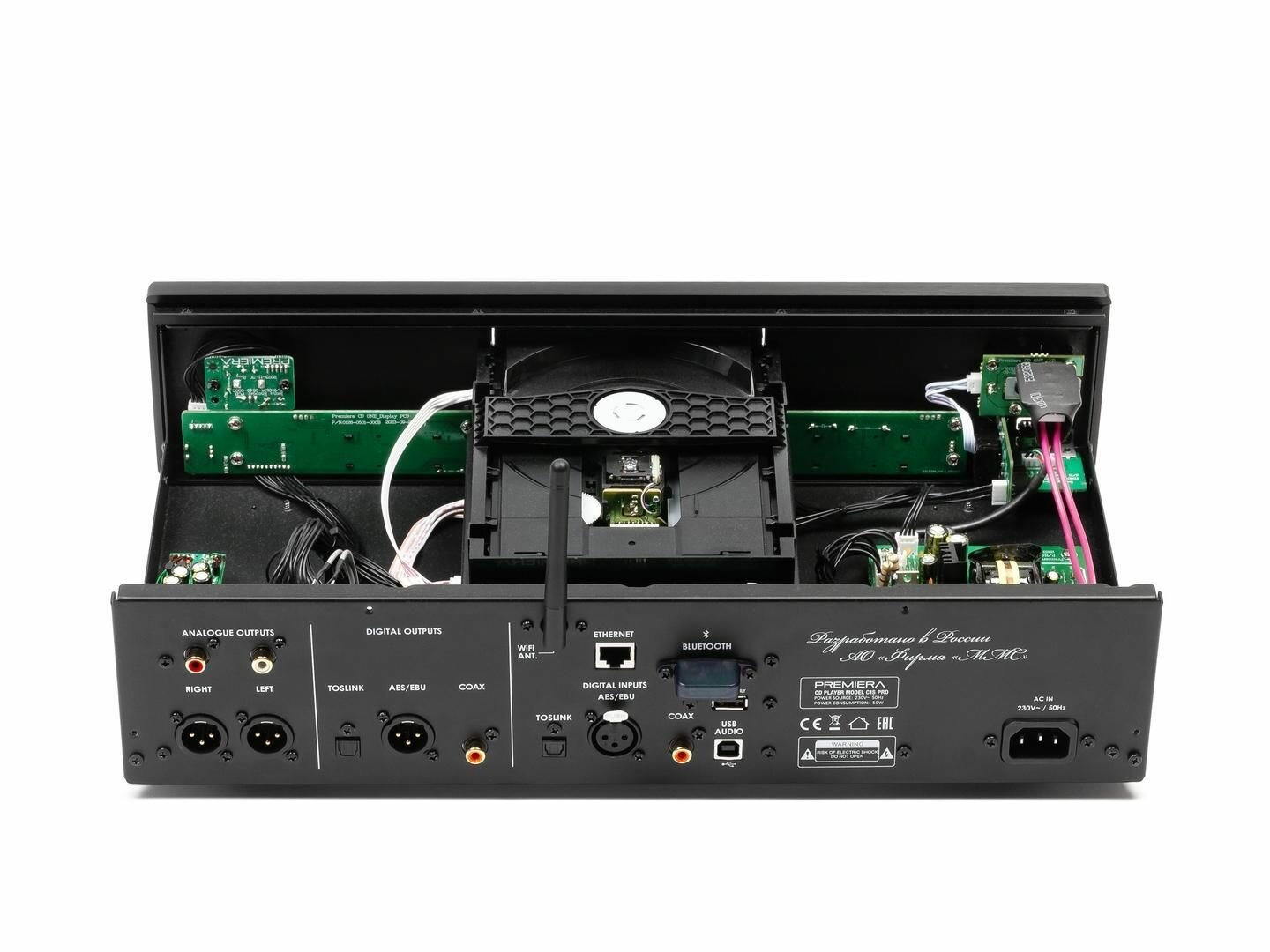 CD проигрыватель - стример Premiera C1S Pro — фото 1