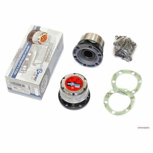 Муфта свободного хода AVM-450HP (2шт/упак - усиленные) серая кор. AVM AVM450HP