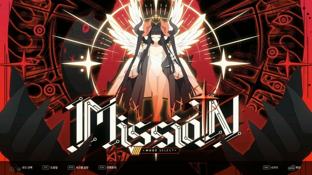 DJMAX RESPECT V - V Extension IV Pack — фото 1