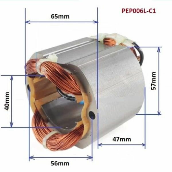 Статор электродвигателя PIT PEP006L-C1/38 электрорубанка ручного сетевого электрического
