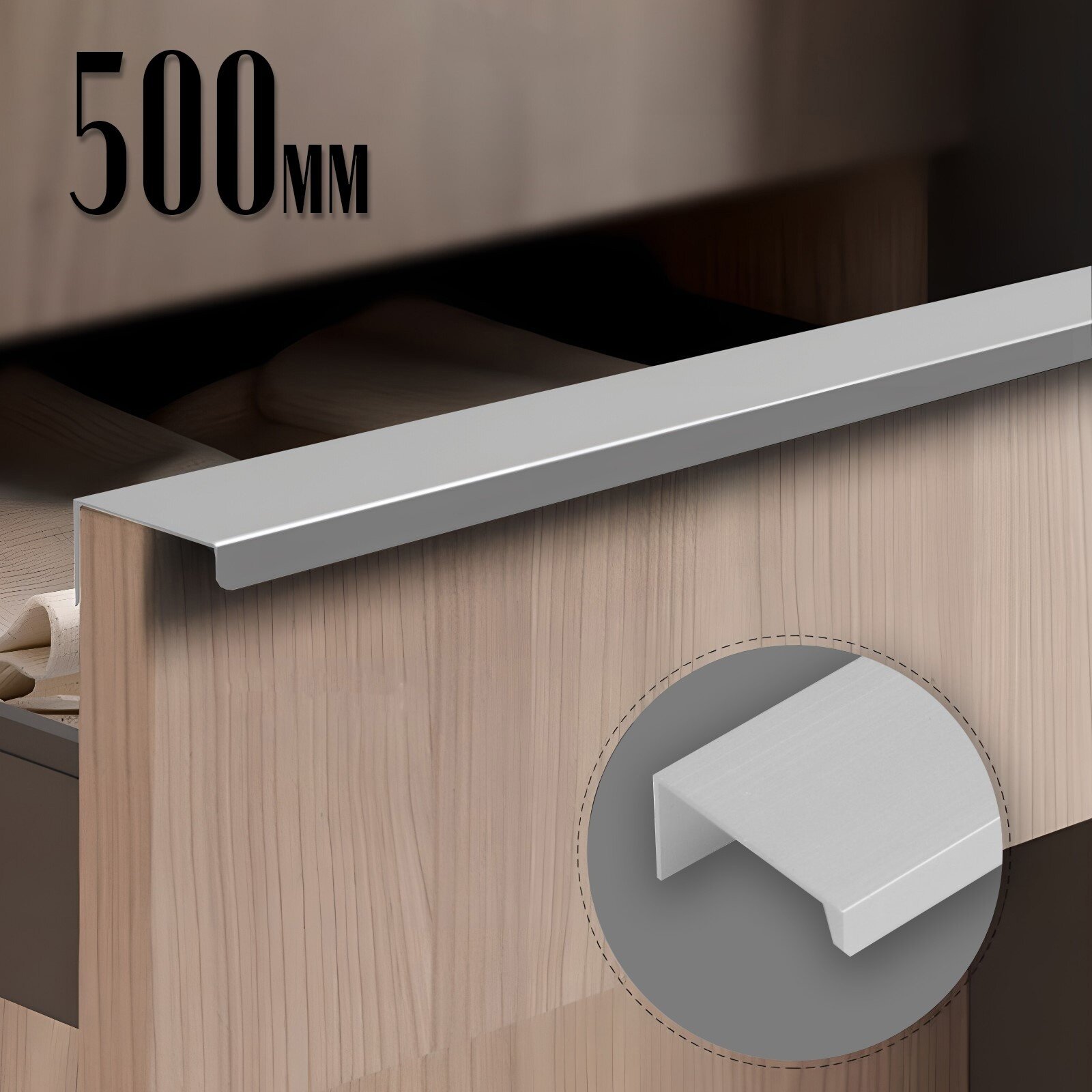 Ручка CAPPIO RT001CP, L=500 мм, м/о 288 мм, цвет матовый хром