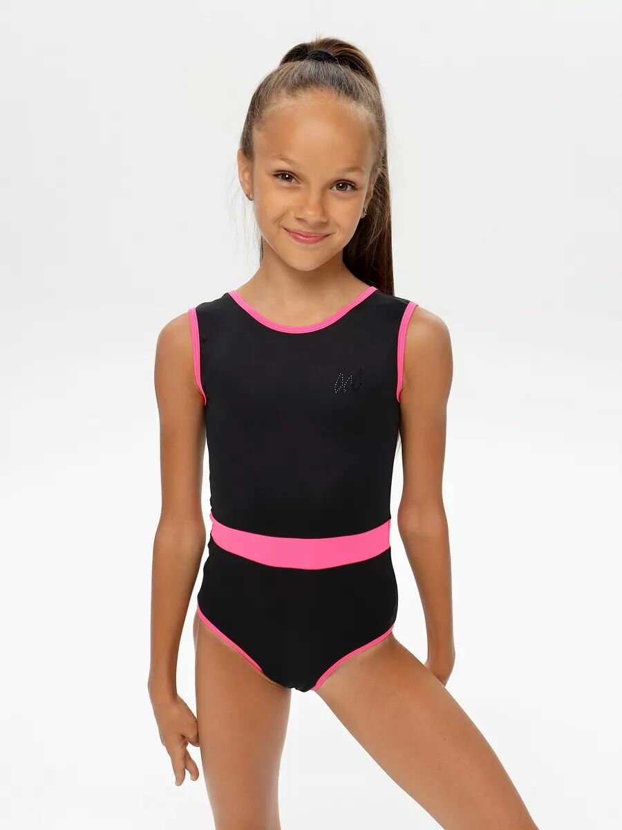 Купальник для гимнастики и танцев Осень-зима 2024