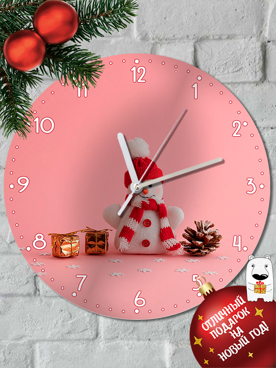 Настенные часы УФ (Новогодний подарок) "Снеговик (Рождество, подарки, шишка, милота) - 7032"