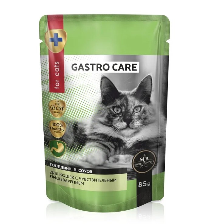 Secret For Pets Gastro 24шт по 85г кусочки с говядиной в соусе для чувствит. пищевар. пауч для кошек