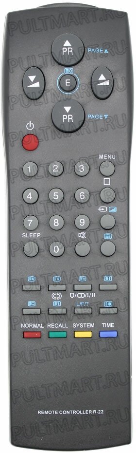 Пульт к Daewoo R22 box — фото 1