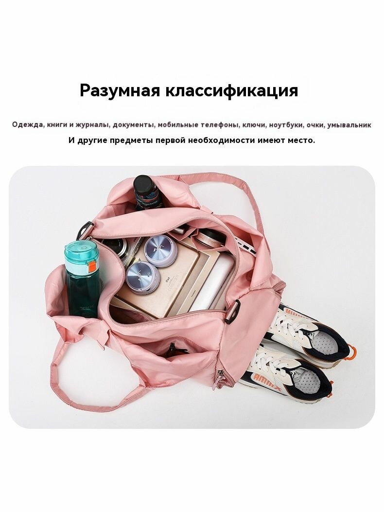 PUMA Сумка для йоги — фото 1