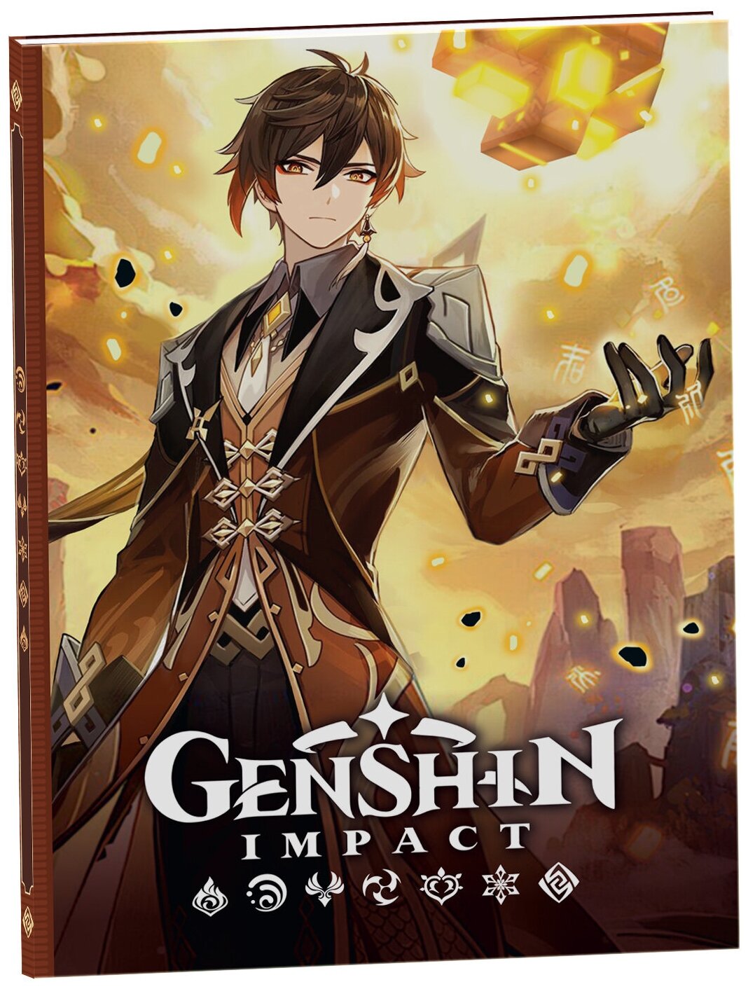 Блокнот Genshin Impact на каждый день (цветной блок, с наклейками) (коричневый), (Росмэн/Росмэн-Пресс, 2023)