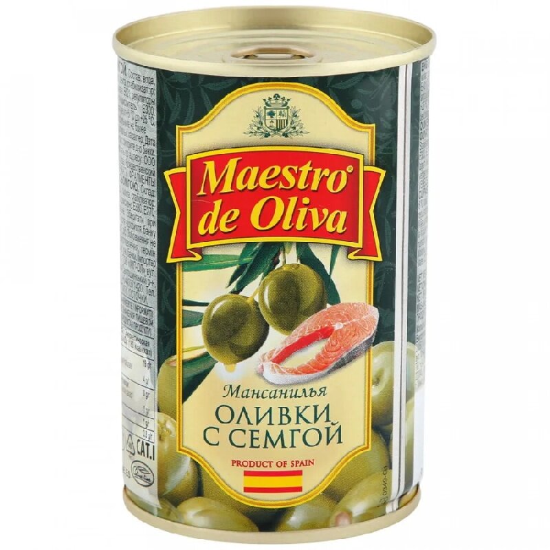 Оливки MAESTRO DE OLIVA с семгой /жесть/ 300г