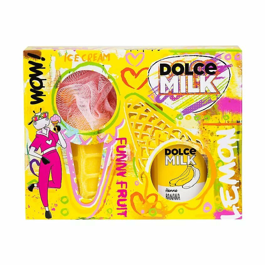 DOLCE MILK Набор 315, 300 мл + 1 шт