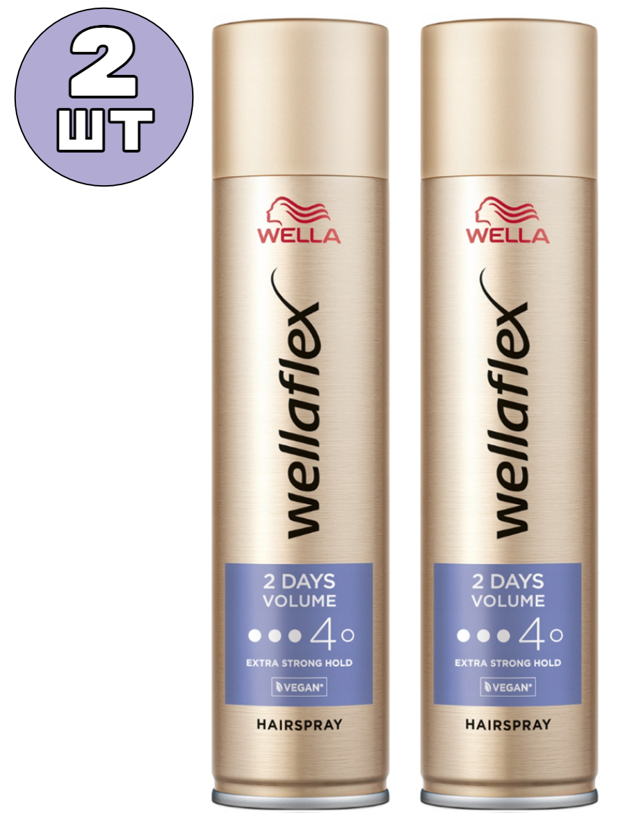 Wella Лак для волос Wellaflex 2nd Day Volume/Объём до 2-х дней-4, экстрасильная фиксация, 2 шт