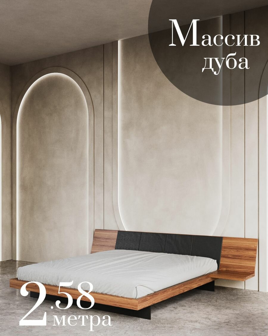 Кровать с наклонной спинкой из массива дуба Кровать №21 из дерева в спальню Современный минмализм
