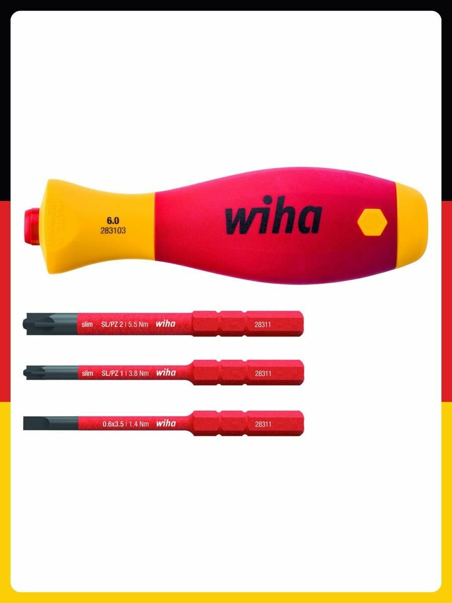 Отвертка Wiha с набором держателей бит SoftFinish slimVario electric 4 шт. с slimBits