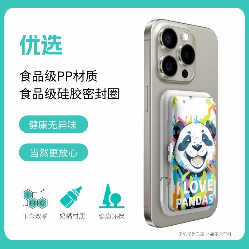 Портативная мультяшная умная коробка для таблеток с чехлом для телефона, мини-коробка для таблеток, дорожная коробка для таблеток с напоминанием